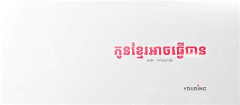 Mango Byte Good Life Begins With A Good Company We Are Seeking For Java Developer Who Is