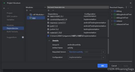 Android 快捷导入aarandroid 导入aar Csdn博客