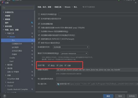 hadoop 2 hdfs ming log s blog
