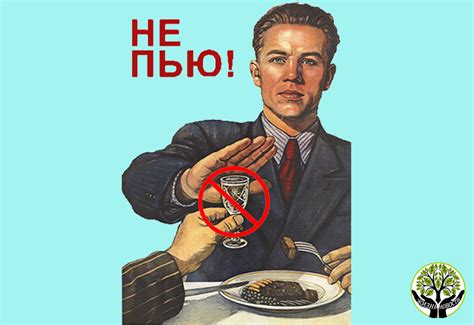 С 5 мая рюмочные и наливайки под запретом Жизнь Деньги