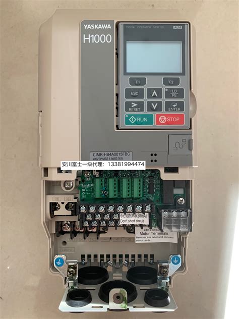 安川变频器h1000全新原装正品 Cimr Hb4a0015fbcfaa 37kw55kw虎窝淘