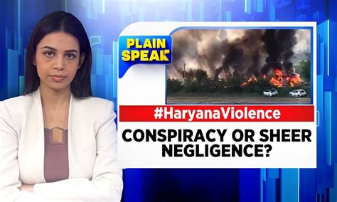 Haryana Nuh Violence News Commual Clashes Grips Haryanas Nuh And