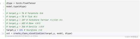 Cs231n Assignment3 Q1network Visualizationcs231nassignment3 Csdn博客