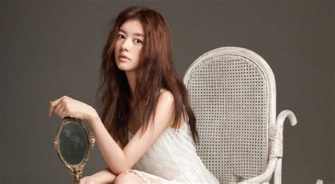 Yadong Mean In Korean