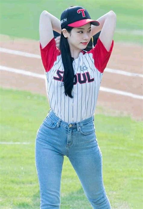 Kim Dahyun R Dahyun