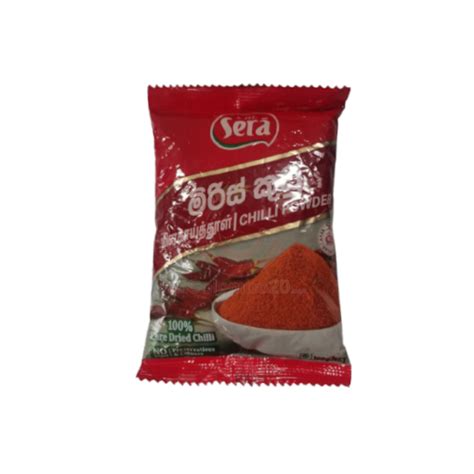 Cbl Sera Chillie Powder 100g