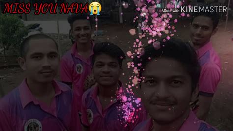 होता सोन्याचा संसार राजा राणीचा दरबार Youtube