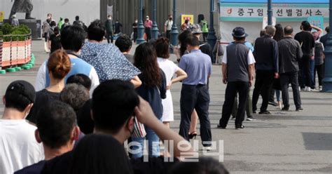 서울시 유흥시설·노래방 등 방역수칙 위반 시 무관용학원가 선제검사