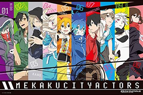 【カゲプロ】2020年新作アニメ上映決定！第1作『メカクシティアクターズ』と新情報をまとめてみた！ Moemee（モエミー）アニメ・漫画