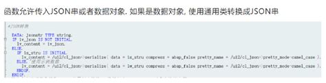 Cpi系列通用接口 数据写入ftp服务器csv文件 Csdn博客