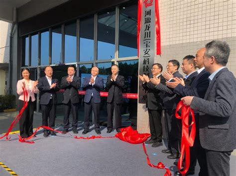 双向奔赴提速飞地经济河源龙川宝安科技创新中心揭牌