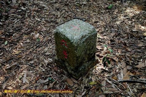 新竹三段崎古道 石頭坑山 健行筆記