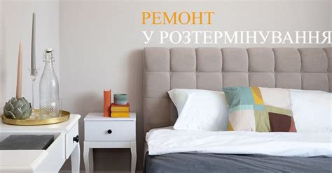 Акции на покупку квартиры в Киеве 7 процентов ️ ЖК Нивки Парк