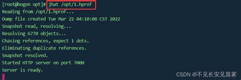 jvm命令行监控工具之jhat java heap analysis tool csdn博客