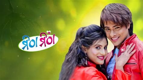 Watch Mitha Mitha Full Hd Movie Online On Zee5