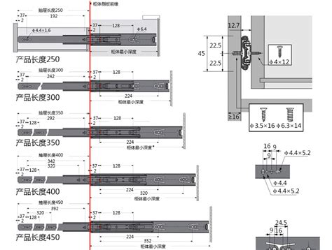 海蒂诗抽屉滑轨 阻尼缓冲三节轨加厚静音轨道衣柜滚轮滑道导轨