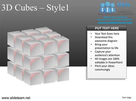 how to make create 3d cubes building blocks stacked design 1 powerpoint
