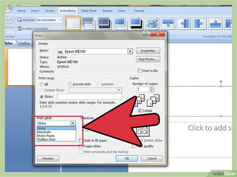 Как распечатать презентацию Powerpoint 10 шагов