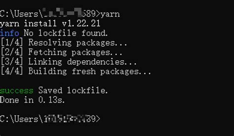 Yarn 无法将“yarn”项识别为 Cmdlet、函数、脚本文件或可运行程序的名称。‘yarn‘ 不是内部或外部命令，也不是可运行的程序