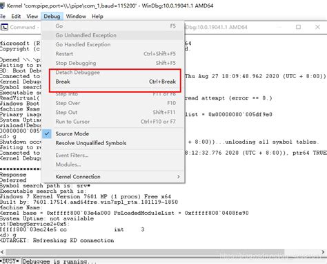 Windows 7 Windbg 双机内核调试环境搭建（物理机虚拟机）windbg Win7 Csdn博客