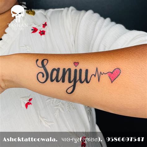 Top 182 Hand Sudha Name Tattoo
