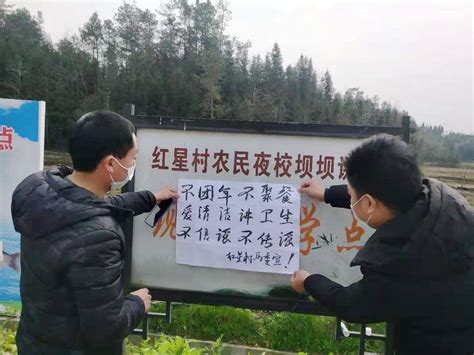 绵阳：不留死角盲区 多渠道多举措加强疫情防控宣传澎湃号·媒体澎湃新闻 The Paper