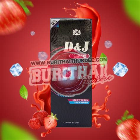 รีวิว Dj Strawberry Mint Double Switch