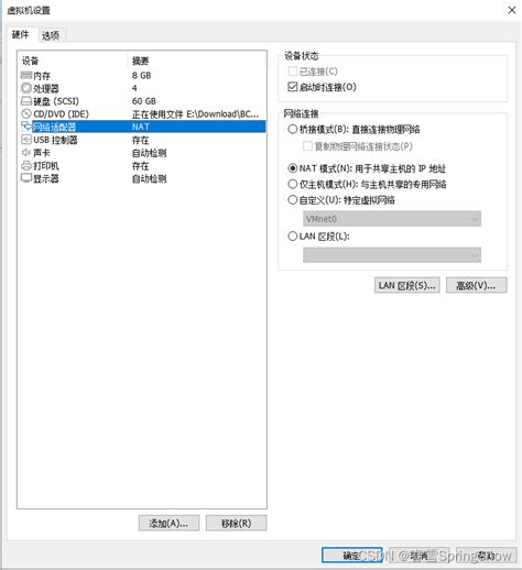 基于BC linux Centos下的K8S单机环境搭建 bclinux基于 centos CSDN博客