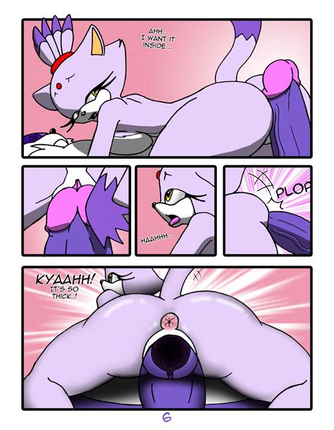 Rule 34 2015 Anthro Anus Balls Big Breasts Big The Cat Blaze The Cat Breasts Comic English