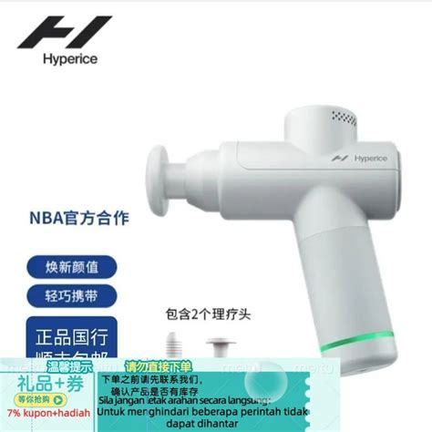 Get 7 Coupon T】d Stateshyperice Hypervolt Go2new Massage Gun Muscle