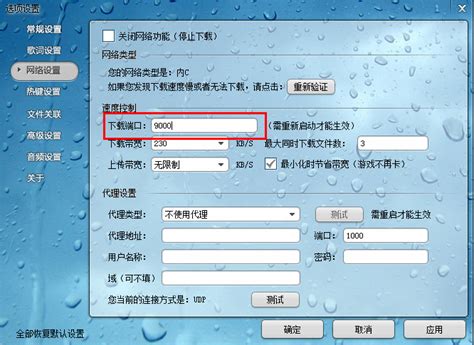 在iis中不能启动网站 提示 “另一个程序正在使用此文件进程无法访问” Csdn博客