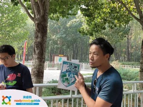 你见过这么有意思的定向越野跑么 搜狐大视野 搜狐新闻