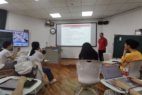 工管院本科学业发展论坛第一期漫谈财会科研前沿顺利举行 湖南大学党委学生工作部处人民武装部