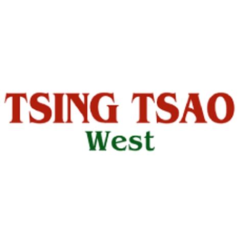 Order Tsing Tsao Urbandale Ia Menu Delivery [menu And Prices