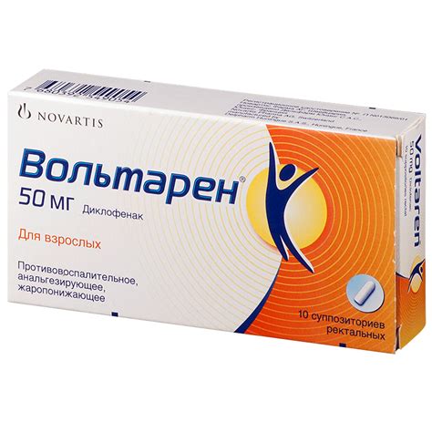 Диклофенак безопасные аналоги уколов, таблеток, мазей