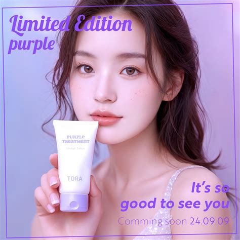 화장품배너광고 제작 Ai 디자인 포트폴리오 크몽