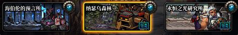 Dnf神界版本上线，搬砖党何去何从？ 知乎