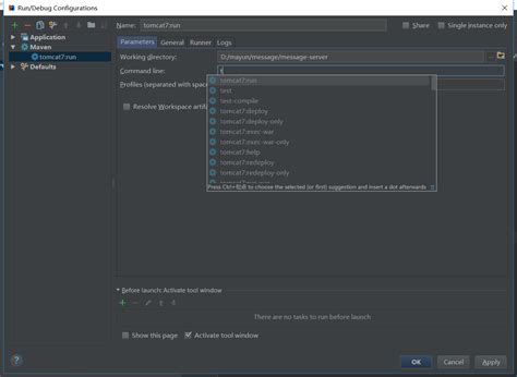 Intellij Idea 通过maven插件运行tomcat7idea中选择maven在选择tomcat7 Csdn博客