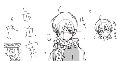 戦国basara 最近寒いね。 てんどんころものイラスト Pixiv