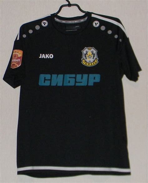 Fc Tyumen 2019 20 Home Kit