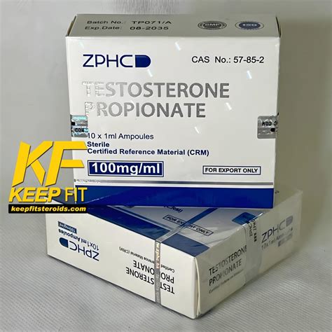 تست بربونات ١٠٠ ZPHC صلاحيه بعيده testosterone propionate 100 zphc