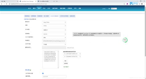 栅格瓦片与矢量瓦片矢量瓦片和栅格瓦片区别 Csdn博客
