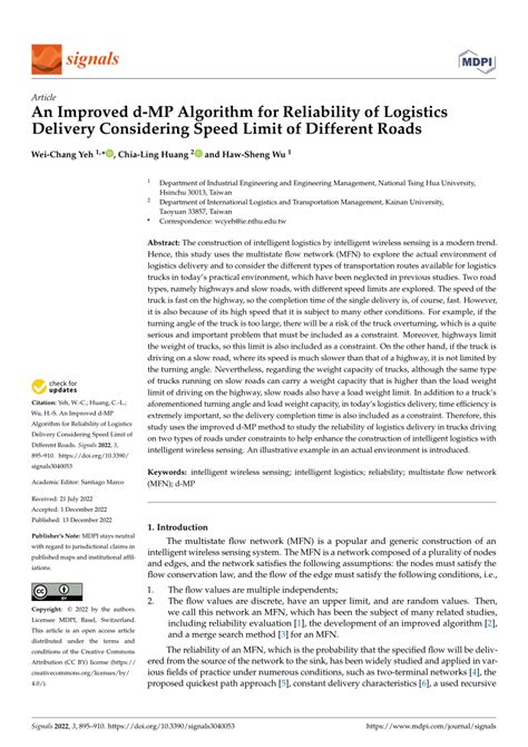 Pdf An Improved D Mp Algorithm For Reliability Of Logistics Delivery
