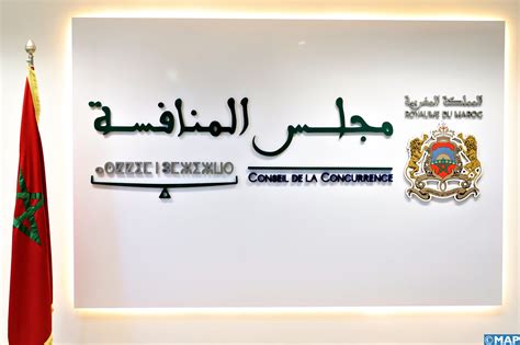 Libre Tribune Loi Sur La Concurrence Au Maroc Entre Réglementation