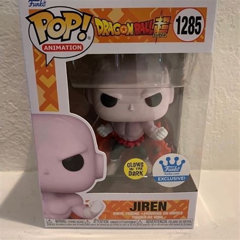 Funko Toys Funko Dragonball Z Funko Exclusive Glow In The Dark
