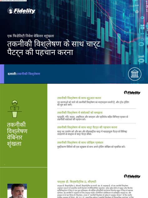 Idenitfying Chart Patterns Enhi Pdf