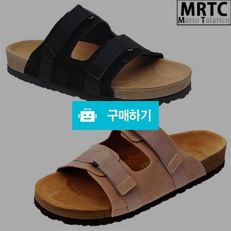 마리오탈라리코 스웨이드 스트랩 벨크로슬리퍼 3cm굽 남성슬리퍼 컴포트화 찍찍이슬리퍼 29000원 마리오탈라리코님의 스토어