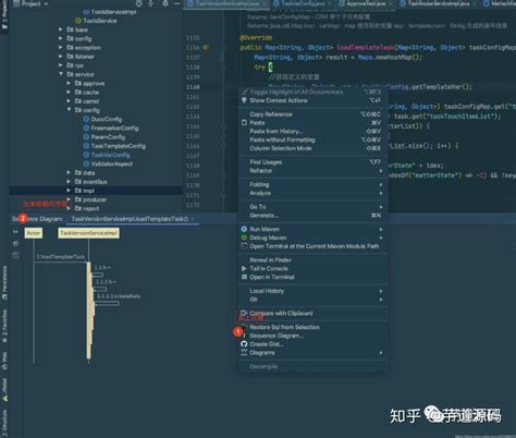 Intellij Idea