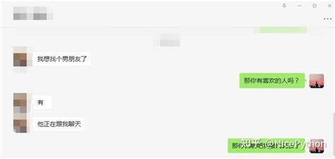 聊天尬住了教你用Python一键获取斗图表情包从此摇身变海王 知乎