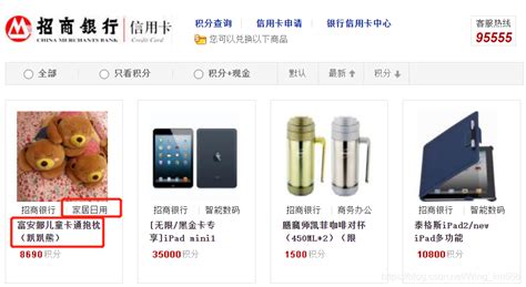 Python爬虫 Requestsbeautifulsoup爬取数据教程及爬取商品数据实战请使用requests库和beautiful库